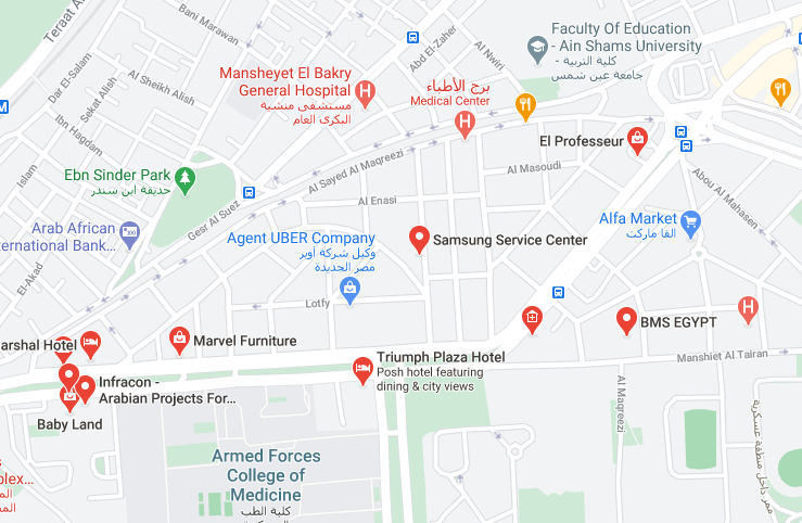 About Page – ASU2Learn | eLearning