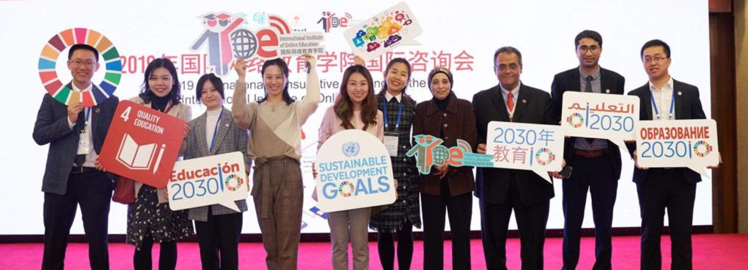 ASU2Learn | eLearning